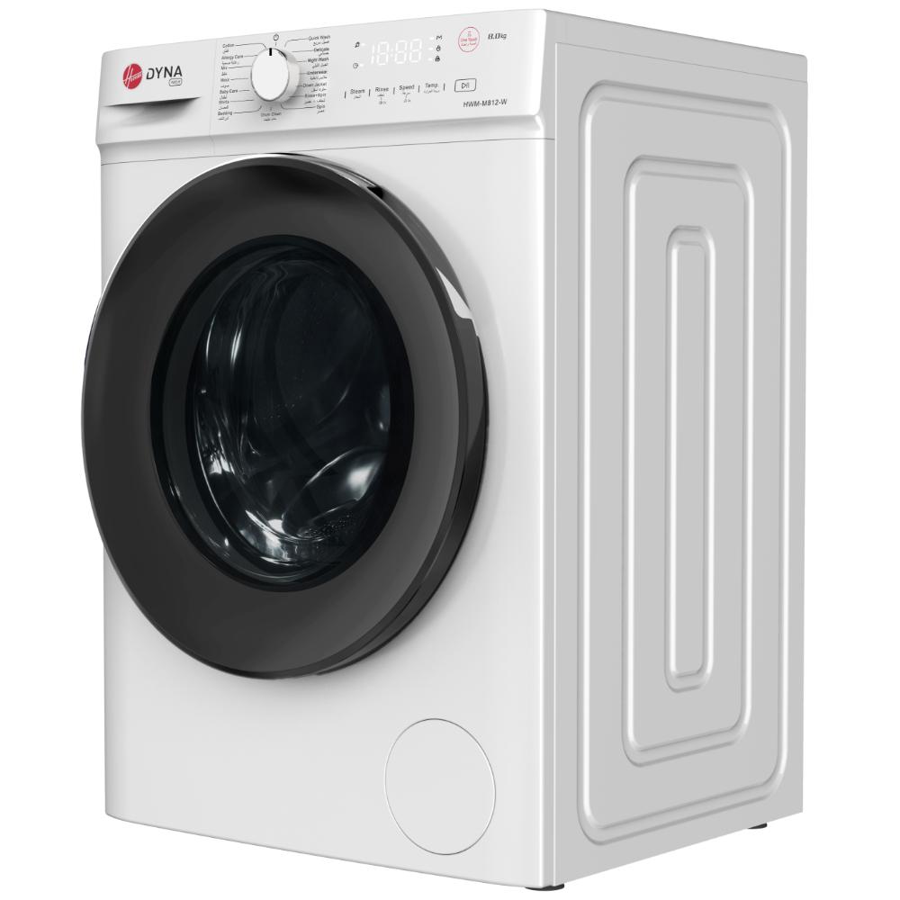 Hoover Freestanding Front Load Washing Machine 8kg – Jashanmal Kuwait