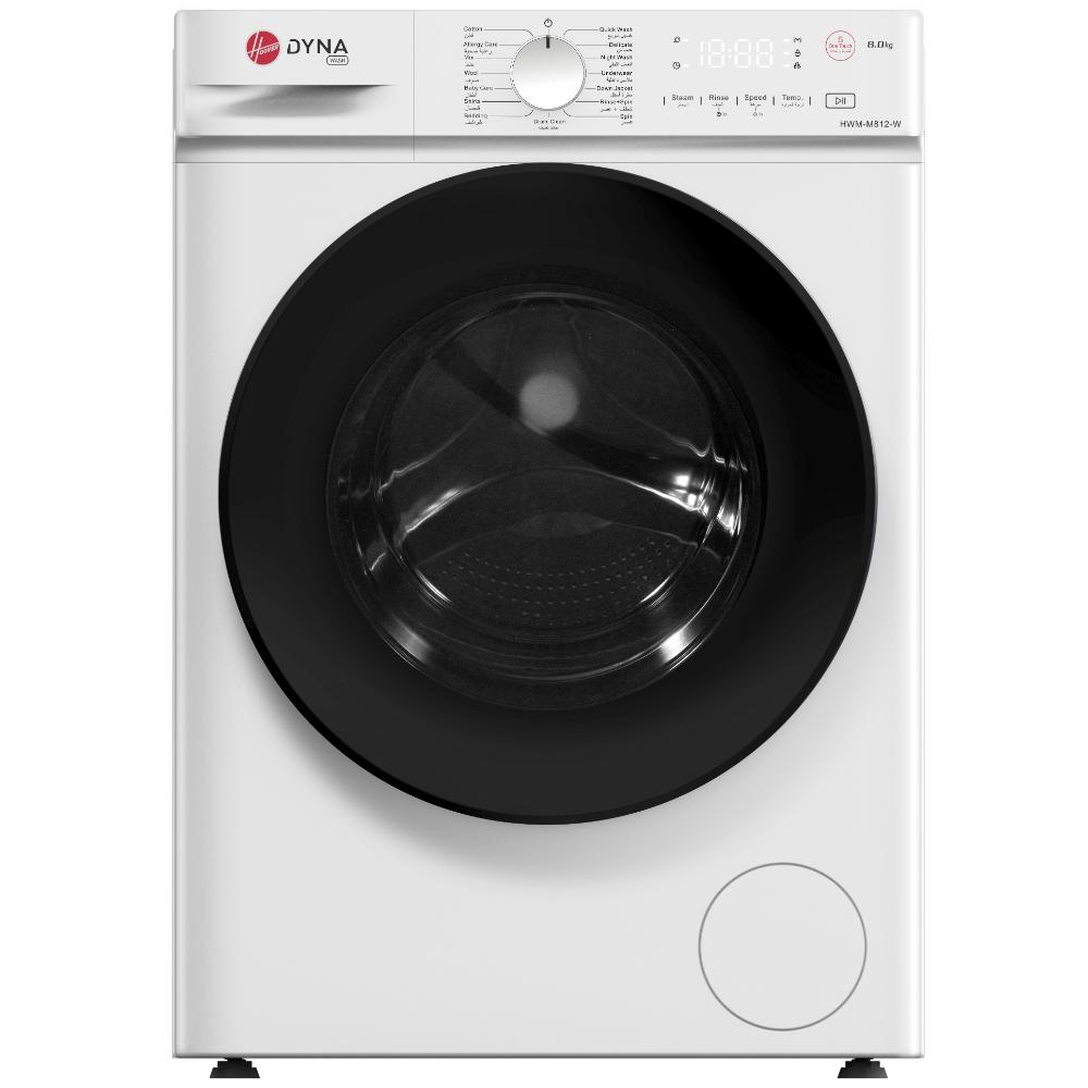 Hoover Freestanding Front Load Washing Machine 8kg – Jashanmal Kuwait